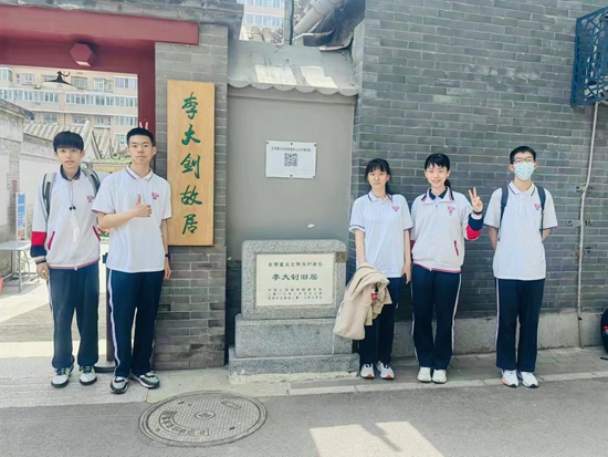 这所中学学生养成的“思维定式”：发自内心想为别人做些什么_青年组织__中国青年网